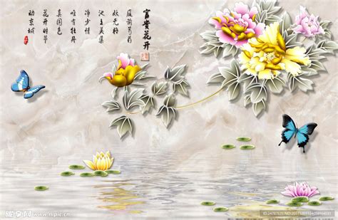 花开富贵彩雕牡丹大理石背景设计图psd分层素材psd分层素材设计图库昵图网