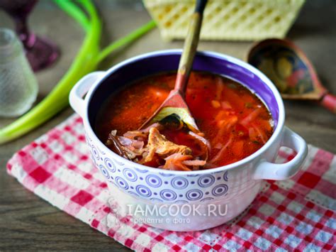 Борщ из индейки — рецепт с фото пошагово Как сварить борщ с индейкой