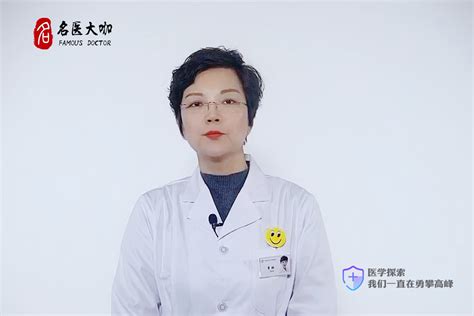 济南胎记血管瘤医院李娅主任：贝克痣的治疗凤凰网视频凤凰网