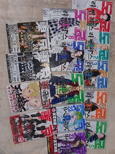 라노벨 만화책 판매합니다 문학 과학 경영 중고나라