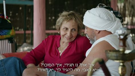 1080p נ מ בעלת החלומות ע1 פ4 Video Dailymotion