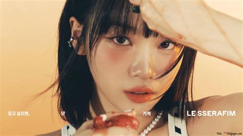 Chaewon Le Sserafim Unforgiven Mv Dewy Sage Vers Shoot 4k Stažení