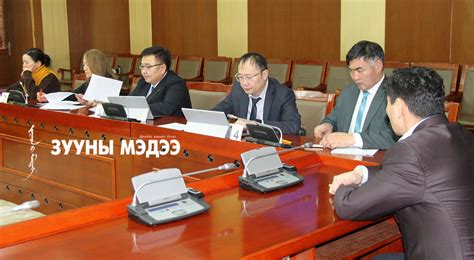 Фото Байгаль орчин хүнс хөдөө аж ахуйн байнгын хороо хуралдлаа