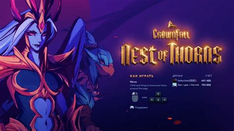 Riki Dota 2 Guide To Winning Mmr In This Patch