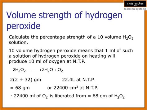 Ppt Hydrogen Peroxide Powerpoint Presentation Free Download Id6035730