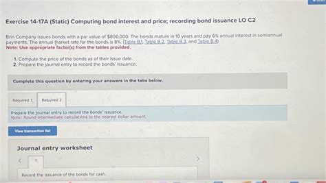 Solved Exercise A Static Computing Bond Interest And Chegg