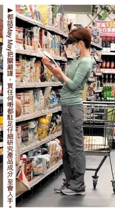 张学友太太罗美薇超市购物 51岁身材惊艳众人 ＊ 阿波罗新闻网