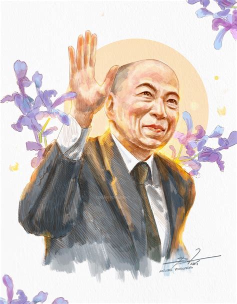 ព្រះករុណាព្រះបាទសម្តេចព្រះបរមនាថនរោត្តម សូមថ្វាយព្រះពរ ព្រះករុណាជាអម្ចាស់ជីវិតលើត្បូង