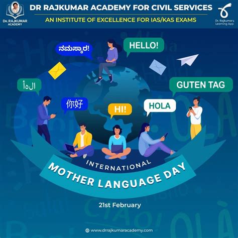 Dr Rajkumar Academy On Linkedin Drrajkumaracademy