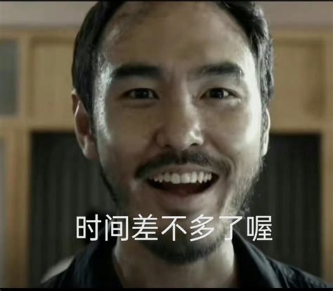 这天气还是不适合睡在一起 Nga玩家社区