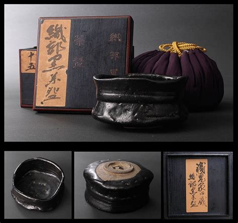 注目ショップ・ブランドのギフト 古織部沓茶碗表千家裏千家茶道具楽吉左衛門辻村塊辻村史朗加藤亮太郎 Asakusa Sub Jp