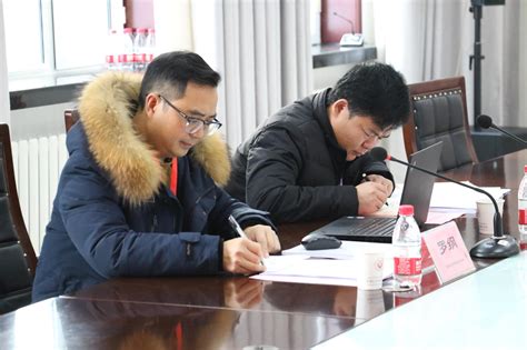 学院召开中德先进职业教育合作项目（sgave）智能制造领域合作学校评估工作会议 新疆交通职业技术学院