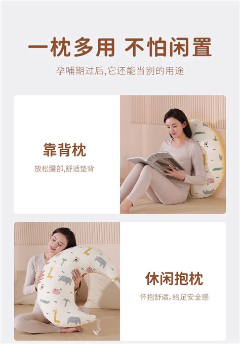 哺乳枕喂奶神器靠枕垫护腰椅夏季婴儿用品抱枕新生抱托豆豆绒月子 阿里巴巴