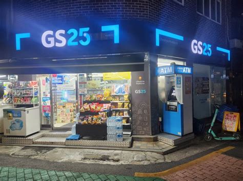 삼삼엠투 서울 광진구 화양동 단독주택 단기임대 건대입구역 역세권