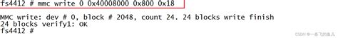 uboot使用（模式、命令） uboot模式 csdn博客