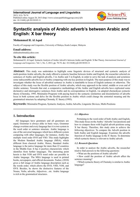 Pdf Syntactic Analysis Of Arabic Adverbs Between Arabic And English