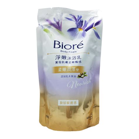 【biore】biore淨嫩沐浴乳 馥郁紫鳶香 柔嫩潤澤型700g 全聯線上購 隔日達平台