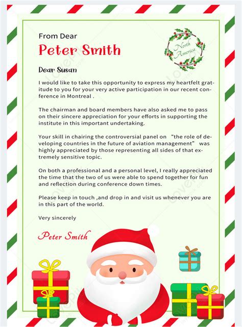 산타 클로스 편지 만화 간단한 포스터 이미지 사진 466865509 무료 다운로드