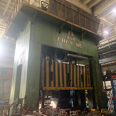 國騰機械有限公司 油壓機械維修 製造 中古買賣