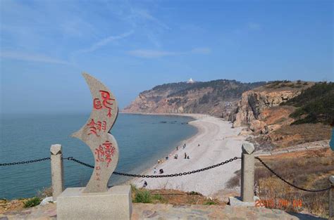 长岛九丈崖景区 长岛九丈崖景区图片 第7页 大山谷图库
