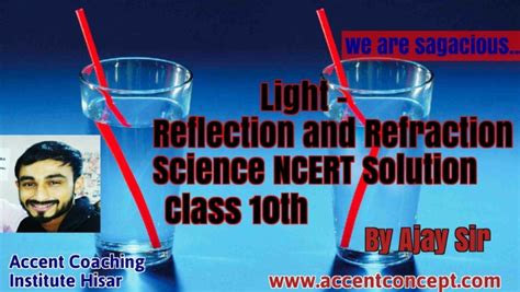 Ncert Solutions For Class 10th Ch 10 Light Reflection And Refraction