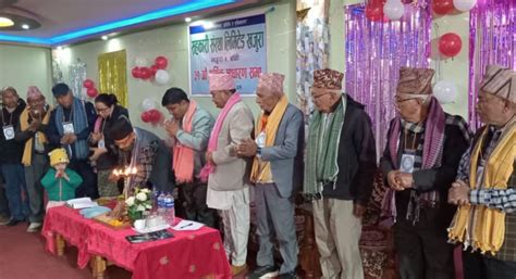सहकारी संस्था खजुराको मुनाफा १४ लाख Mission Mission