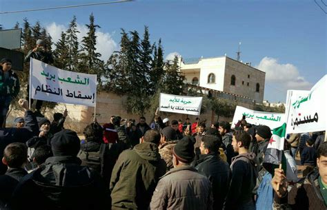 الثورة مستمرة تجمع دعاة الشام
