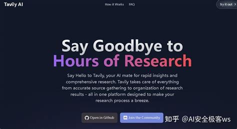 Gpt Researcher，投喂题目瞬间生成研究报告 知乎