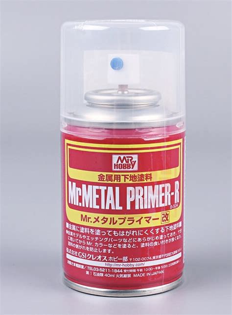 Mr Hobby 金屬底漆 郡士 Metal Primer R B 504 金屬 Pom Pc 及 Gk 件 模型 用 加強油漆附著力