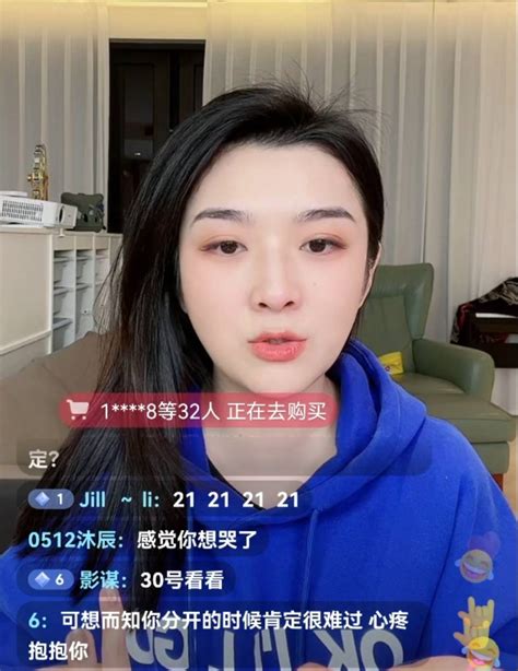 吴雅婷开直播透露不会再婚，并疑似回应王栎鑫新恋情，惹网友心疼孩子闻言因为