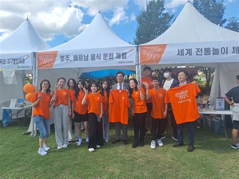 충남일보 대전교육청 다문화 공동캠페인⑤ 대덕중 한국어학급·국제교류 통해 세계로