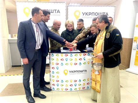 У Франківську погасили поштову марку присвячену Збройним Силам України ПІК ПІК