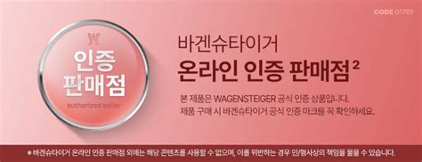 베이킹용품 바겐슈타이거 스텐 계량컵 손잡이 믹싱볼 750ml 오늘의집 쇼핑
