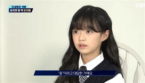 [디스배치] 더 글로리 하예솔 열애 포텐 터짐 최신순 에펨코리아