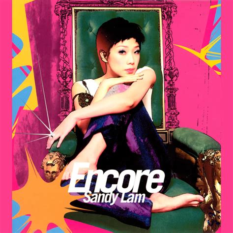 林憶蓮 Encore 2002 Itunes Plus Aac M4a 新房子