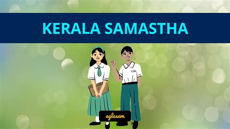 Samastha Pothu Pareeksha Result 2024 Check General