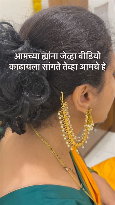 Pushpa Punekarinhyderabad • Instagram Photos And Videos