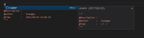 VScode 给python文件添加作者日期描述等信息 腾讯云开发者社区 腾讯云