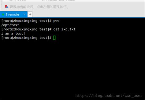 使用 Extundelete 对linux误删的数据进行恢复extundelete 024tarbz2 Csdn博客