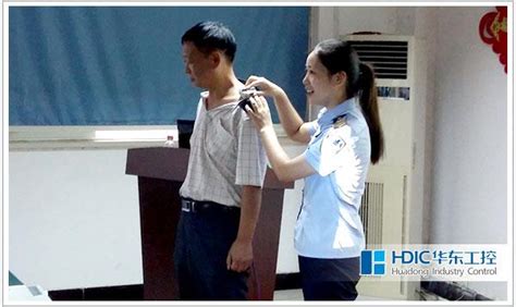 开展职业健康知识培训提升员工自我保护意识 河南华东工控技术有限公司