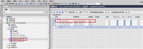 西门子博图功能指令 块移动 博图怎么移动数据块中的变量 csdn博客
