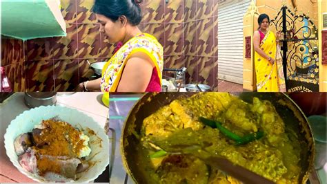 দেখুন দুই রকম মাছের রেসিপি এক ফোঁটা তেল না দিয়ে Without Oil Fish