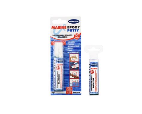 Epoxy Putty Marine Prevezahardware Gr