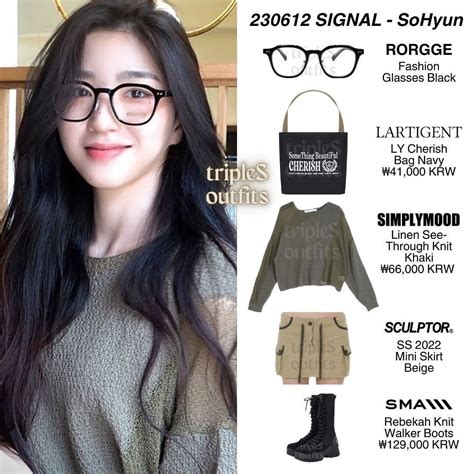 Triples Outfits 트리플에스 패션 บน Instagram “ 230612 Triples Sohyun