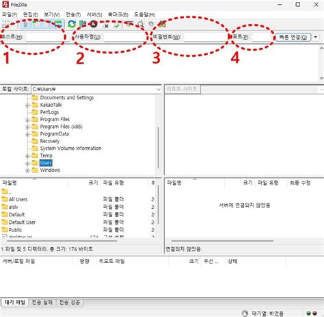 클라우드 웨이즈 Sftp 접속 방법 워드프레스 Tech