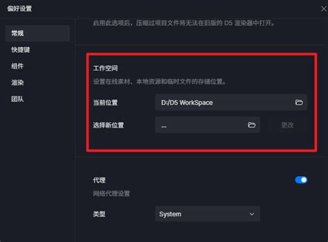 D 文件都是白模 互助小组 D 渲染器官方社区