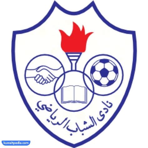 كم مره حصل نادي الشباب الكويتي على الدوري الكويتي في تاريخه