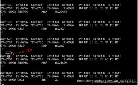 汇编程序的编辑、编译、连接与执行（附带dosbox安装） 汇编debug编译器怎么打开文本编辑 csdn博客