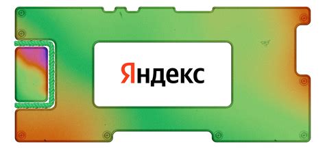 Кому принадлежит «Яндекс»: чья компания, какой страны, кто владелец