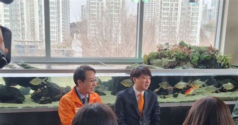 동탄 학부모 만난 이준석 “가장 개혁적인 방안 찾을 것”
